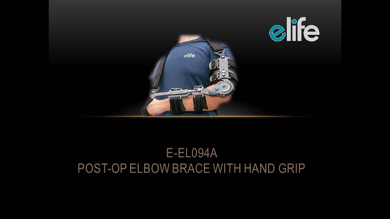 E-EL094A POST-OP Elbow Brace With Hand Grip IFU VIDEO - YouTube