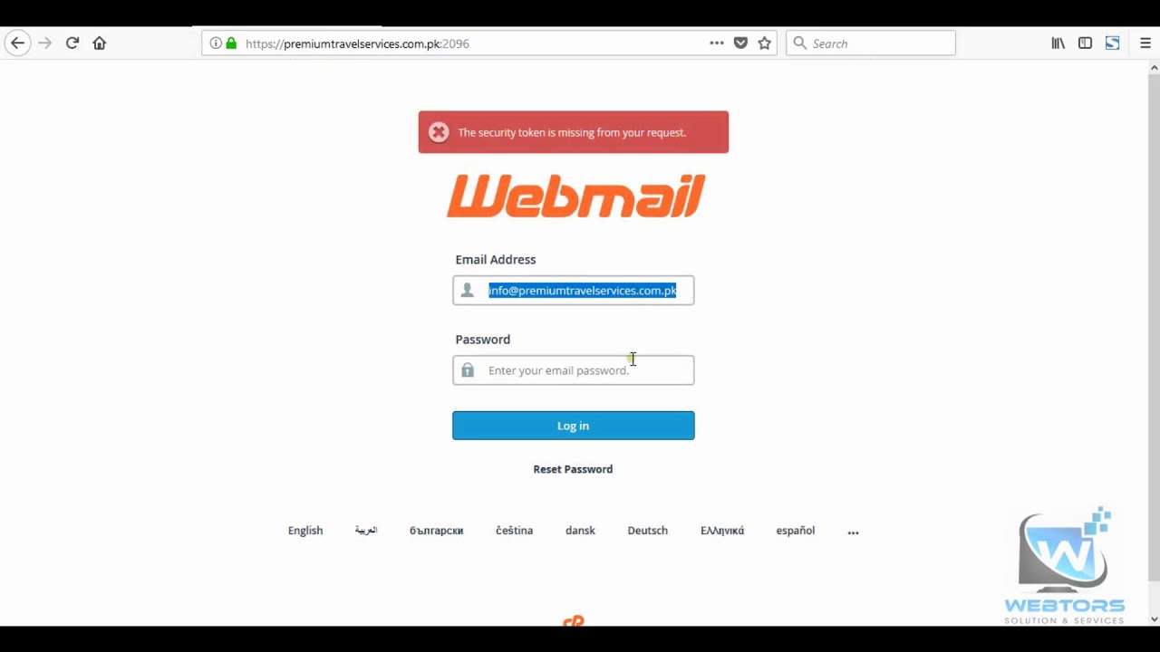 Email Setup Through cPanel In Urdu / Hindi - Tutorial - YouTube