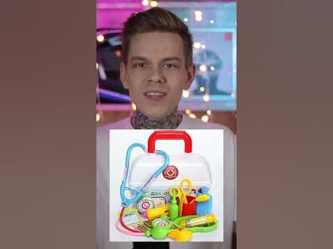 САМЫЕ КРУТЫЕ ДЕТСКИЕ ИГРУШКИ - YouTube