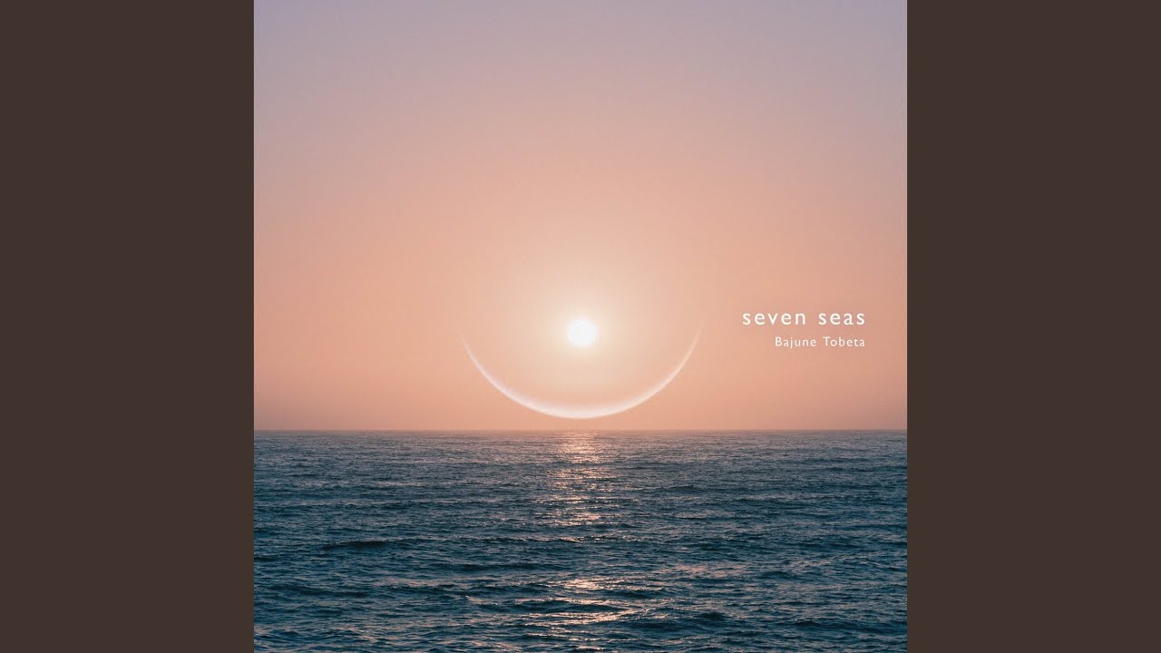 seven seas (Singing Bowls) - YouTube