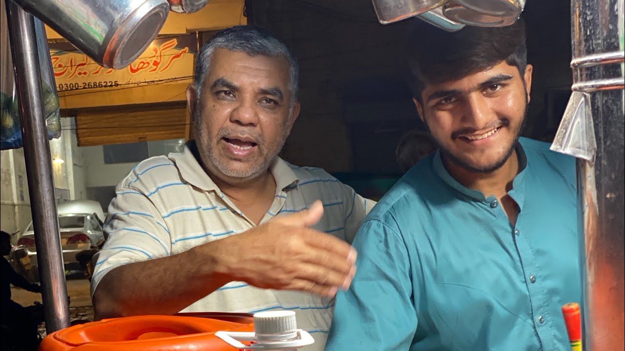 Uncle visit to Pakistan part 7 - YouTube