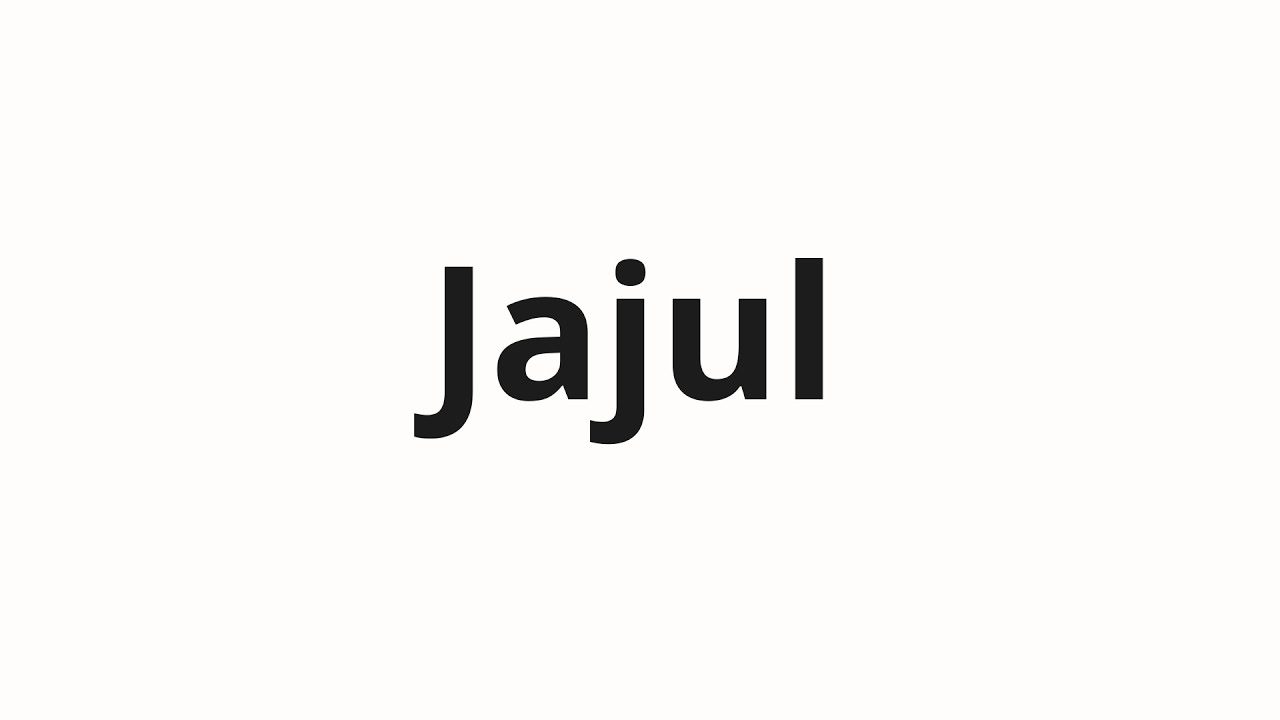 How to pronounce Jajul | Яюл (Yaul in Russian) - YouTube