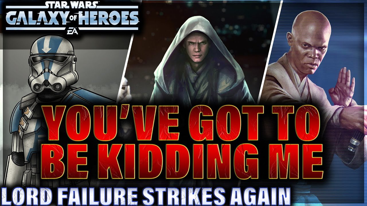 THE LORD VADER RAID HAS BEEN ANNOUNCED, BUT WUT? #swgoh - YouTube