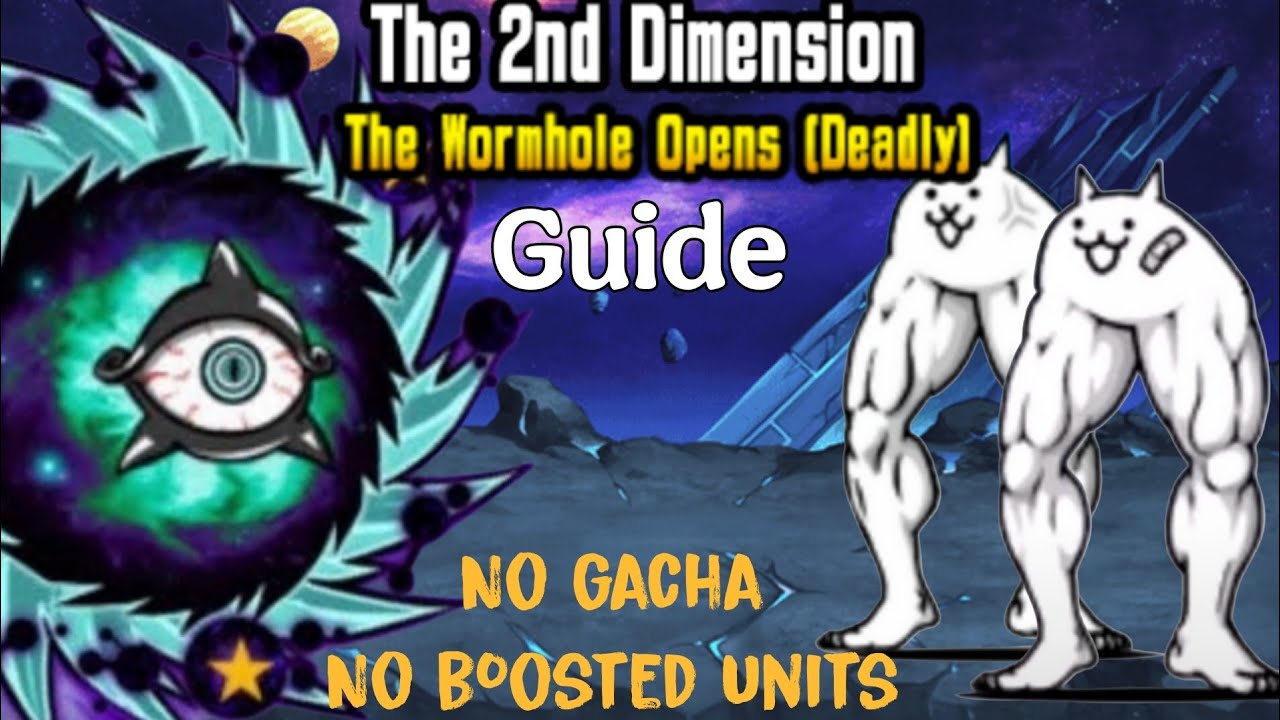 The 2nd dimension guide (and the revenge stage as well) - YouTube
