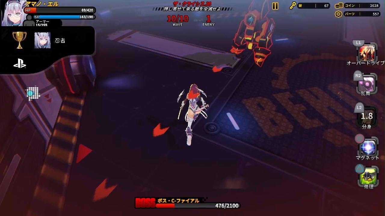 SMASHING THE BATTLE GHOST SOUL_20220816165601 - YouTube