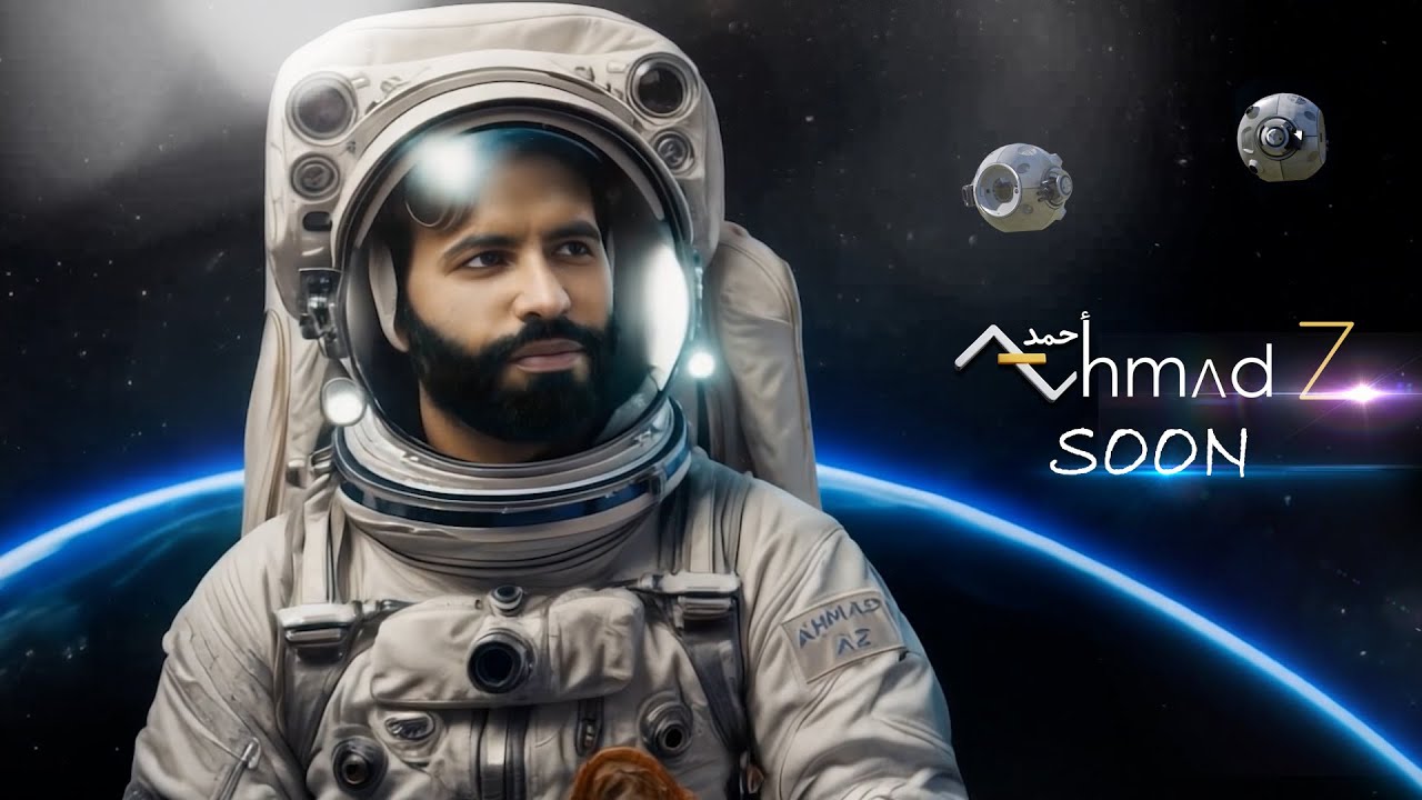 Ahmad Z "Copy Paste" Teaser 2 "أحمد "نفس النسخة - YouTube