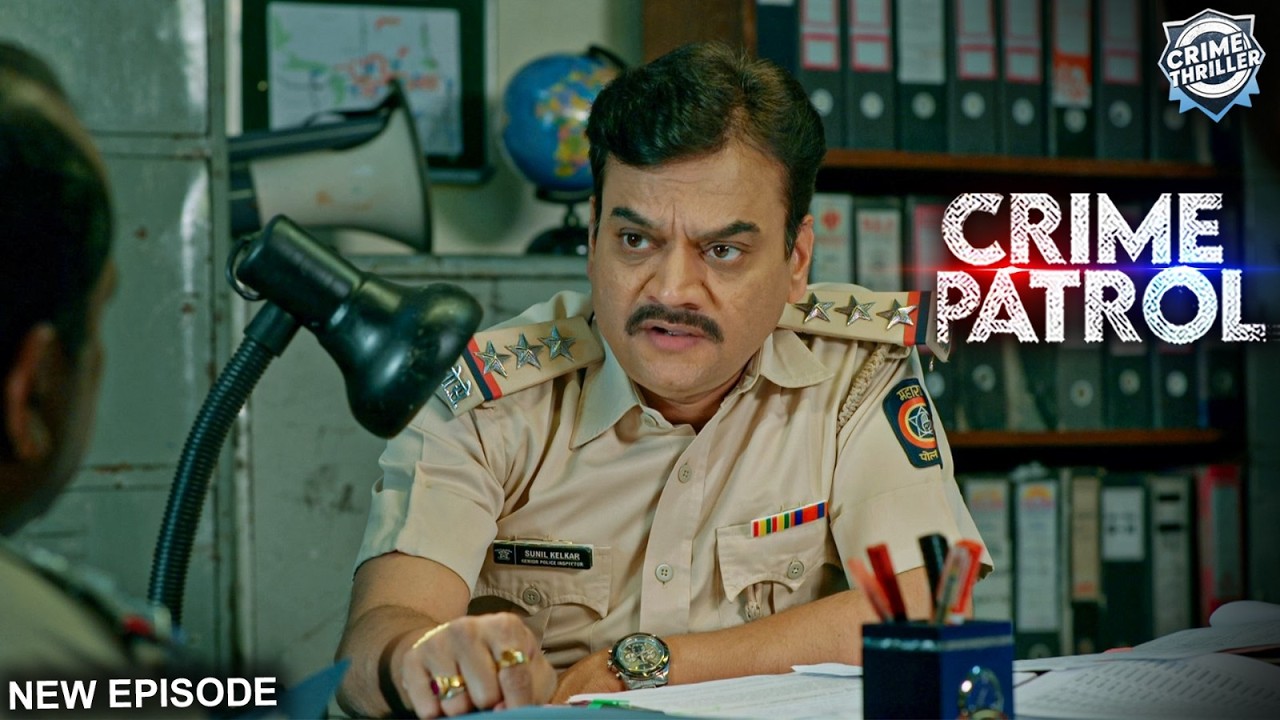 #maharashtra Crime Alert | Mumbai Politics | Crime Patrol | Crime Show ...