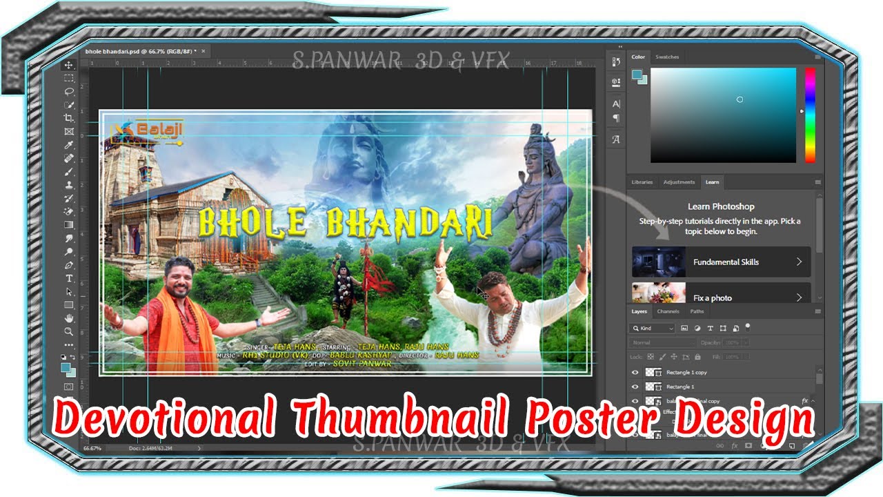 Devotional Thumbnail Poster Design in Adobe Photoshop cc | Bhajan ...