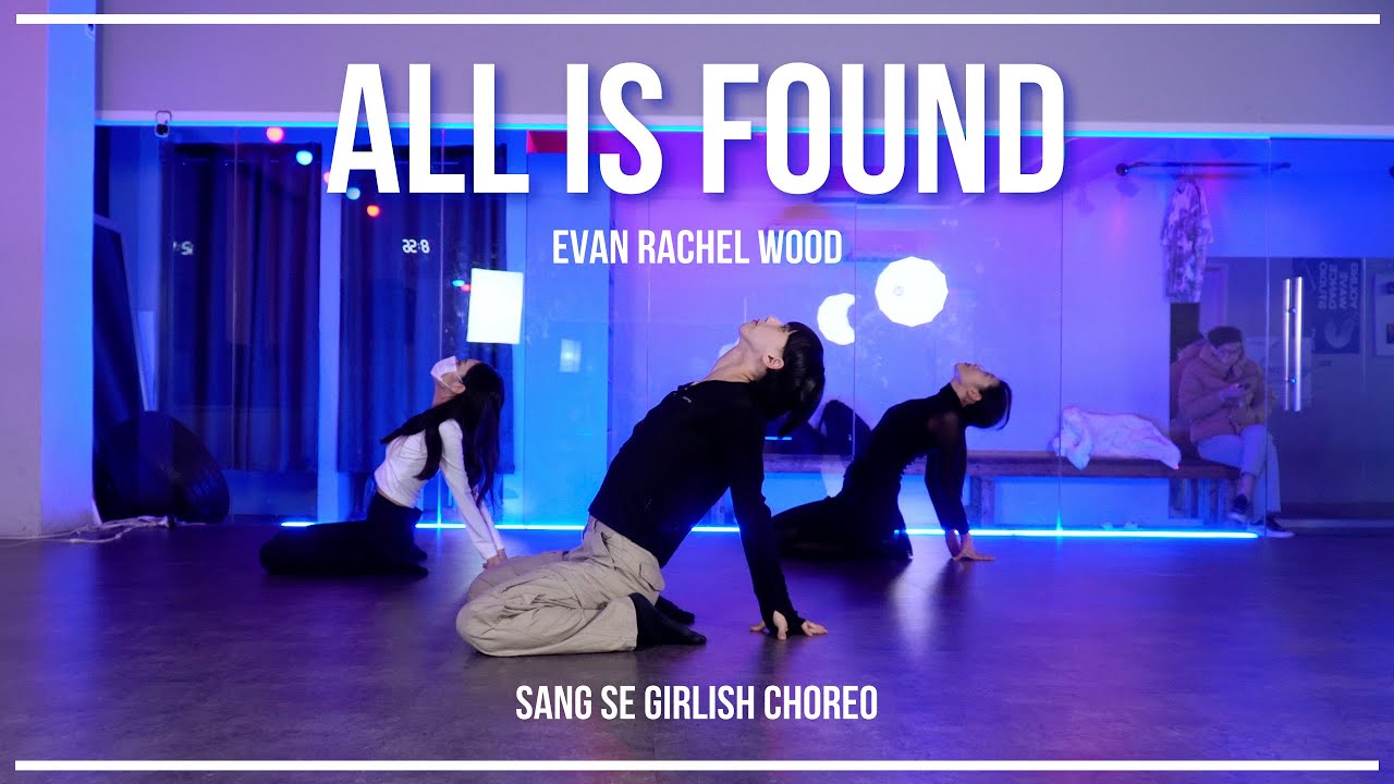 All Is Found (From "Frozen 2" ) - Evan Rachel Wood / SANG SE GIRLISH ...