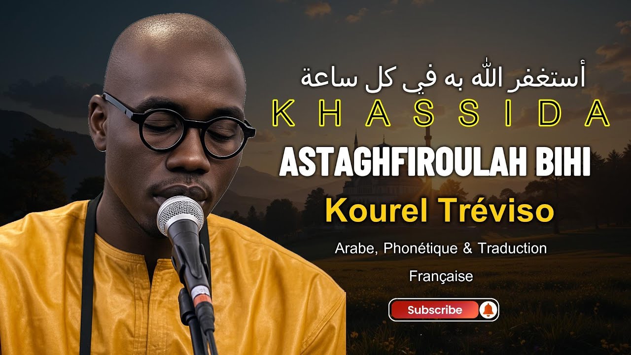 Khassida Astaghfiroullah Bihi – Kourel Tréviso | Arabe, Phonétique ...