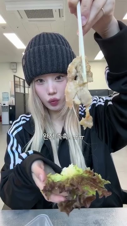 급찐급빠 3일차 56 9kg 55 29kg 1 6kg 감량 53kg까지 가보쟈 후 @comentstudio - YouTube