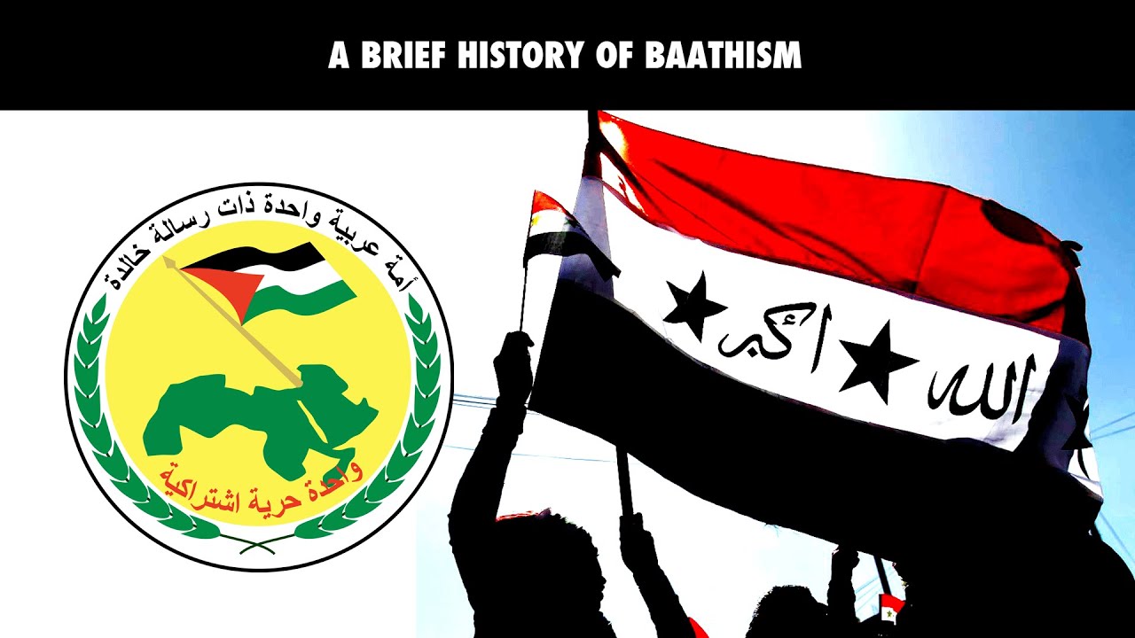 A Brief History of Baathism - YouTube