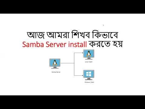 How to Configure Samba Server | Linux free tutorial | RHEL V8 | Part-12 - YouTube