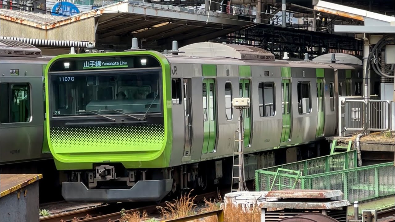 🇯🇵Kompilasi KRL di Shimbashi, Tōkyō | Trains at Shimbashi, Tōkyō | JR E235 Yamanote Line, E233 ...