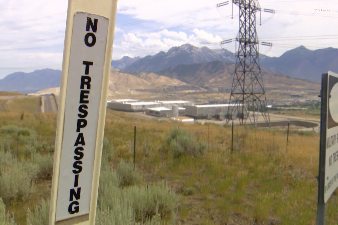 The NSA Wouldn't Let Us in This Building (But We Found Out What's ...