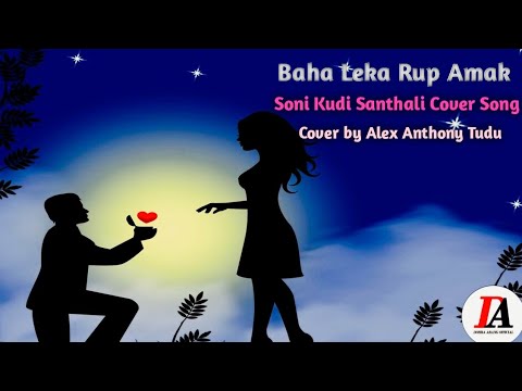 SONI KUDI NEW SANTHALI COVER LYRICS VIDEO SONG|||Cover By Alex Anthony ...