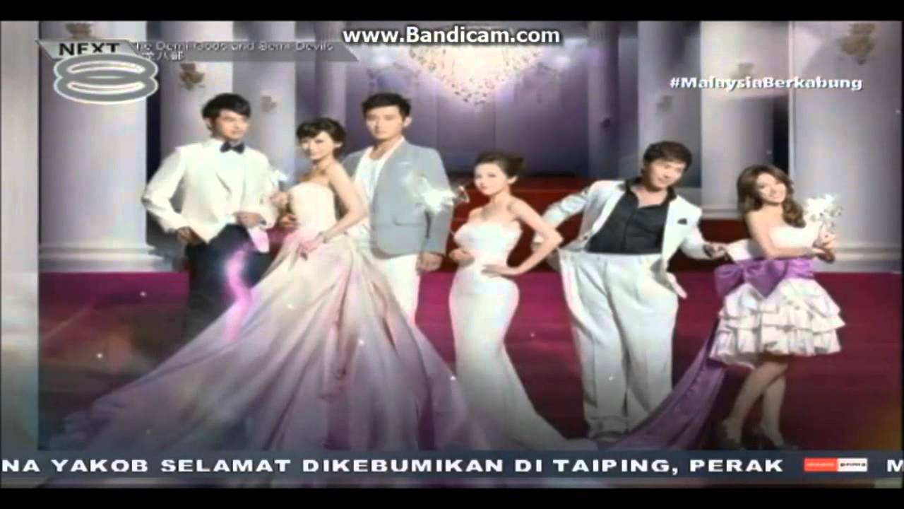 8TV program name graphic animation on 22.8.2014 - YouTube