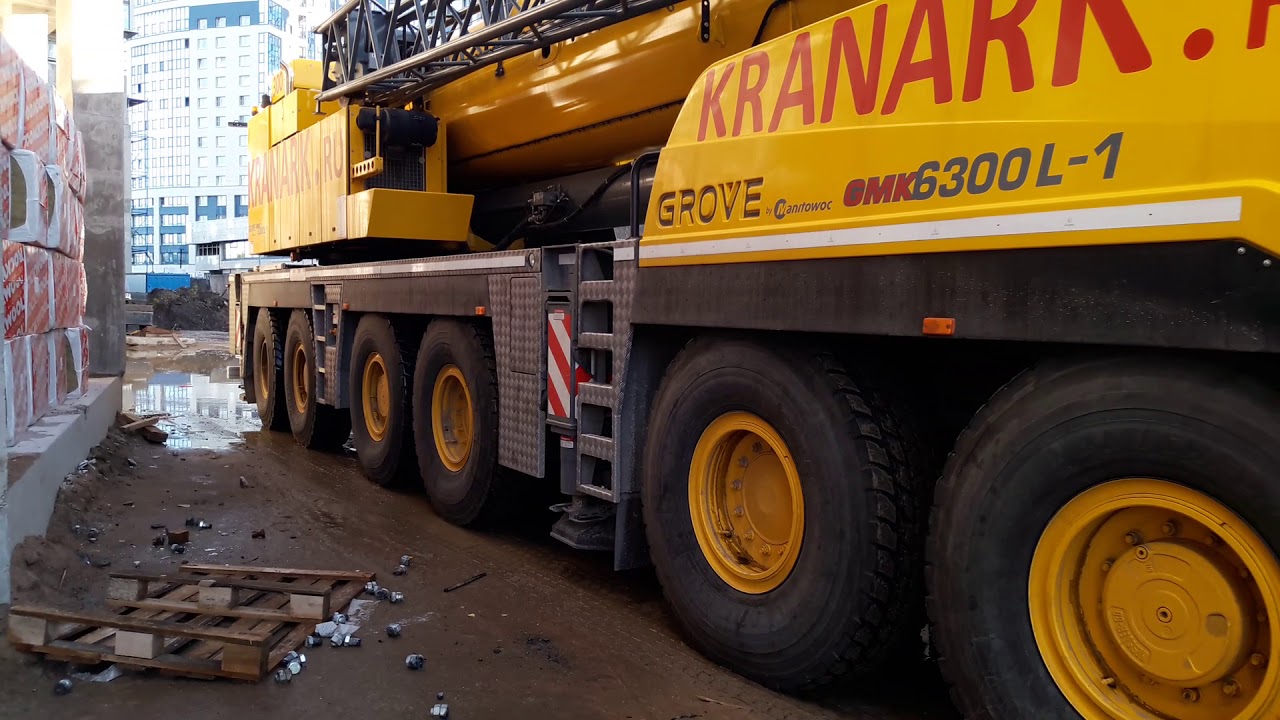 GROVE GMK 6300L-1 - YouTube