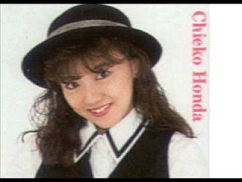 本多知恵子いろいろ詰め合わせ Chieko Honda - YouTube