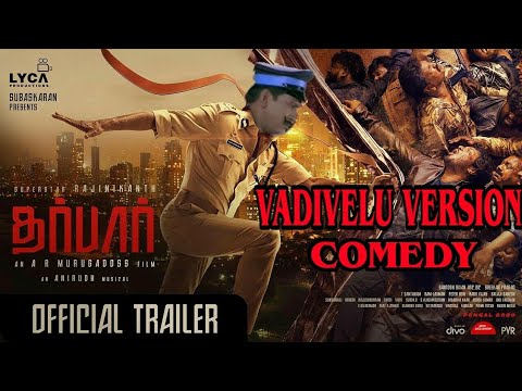 DARBAR (Tamil) - Official Trailer |Rajinikanth Vadivelu Version Comedy ...