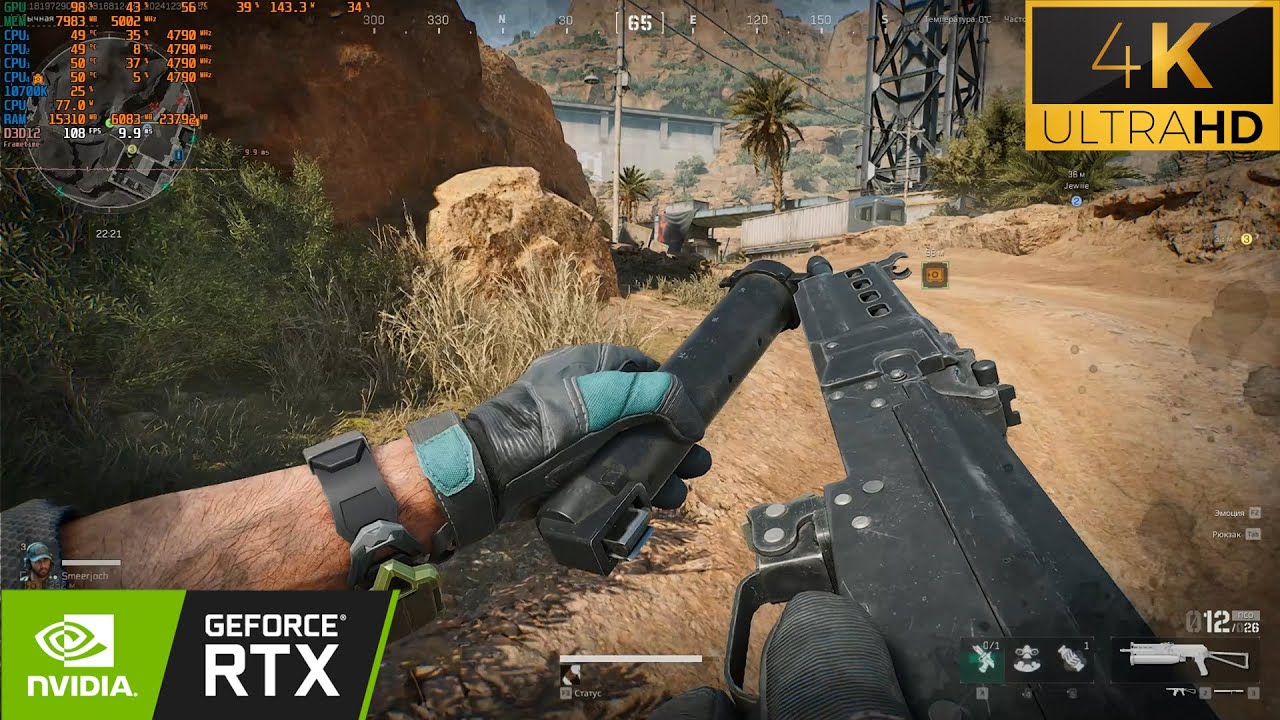 Delta Force: Undervolting Gpu | RTX 3080 + Intel Core i7-10700K ...