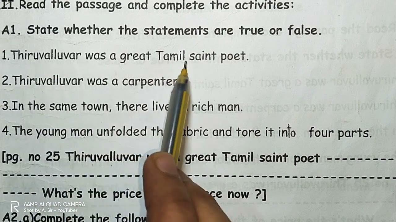 Notes 2 2 The Worth Of Fabric Class 6 English Notes Standard 6 English notes-2-2-the-worth-of-fabric-class-6-english-notes-standard-6-english