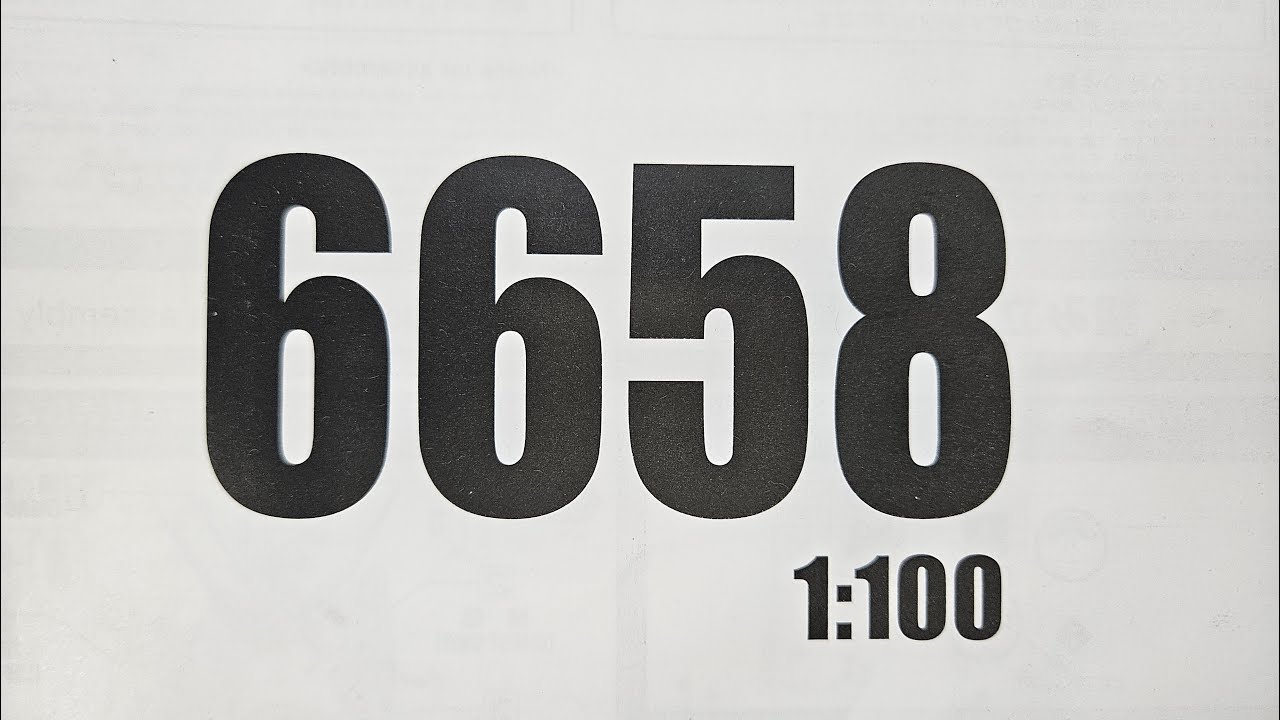 [정신과 시간의 방] 6658 - YouTube