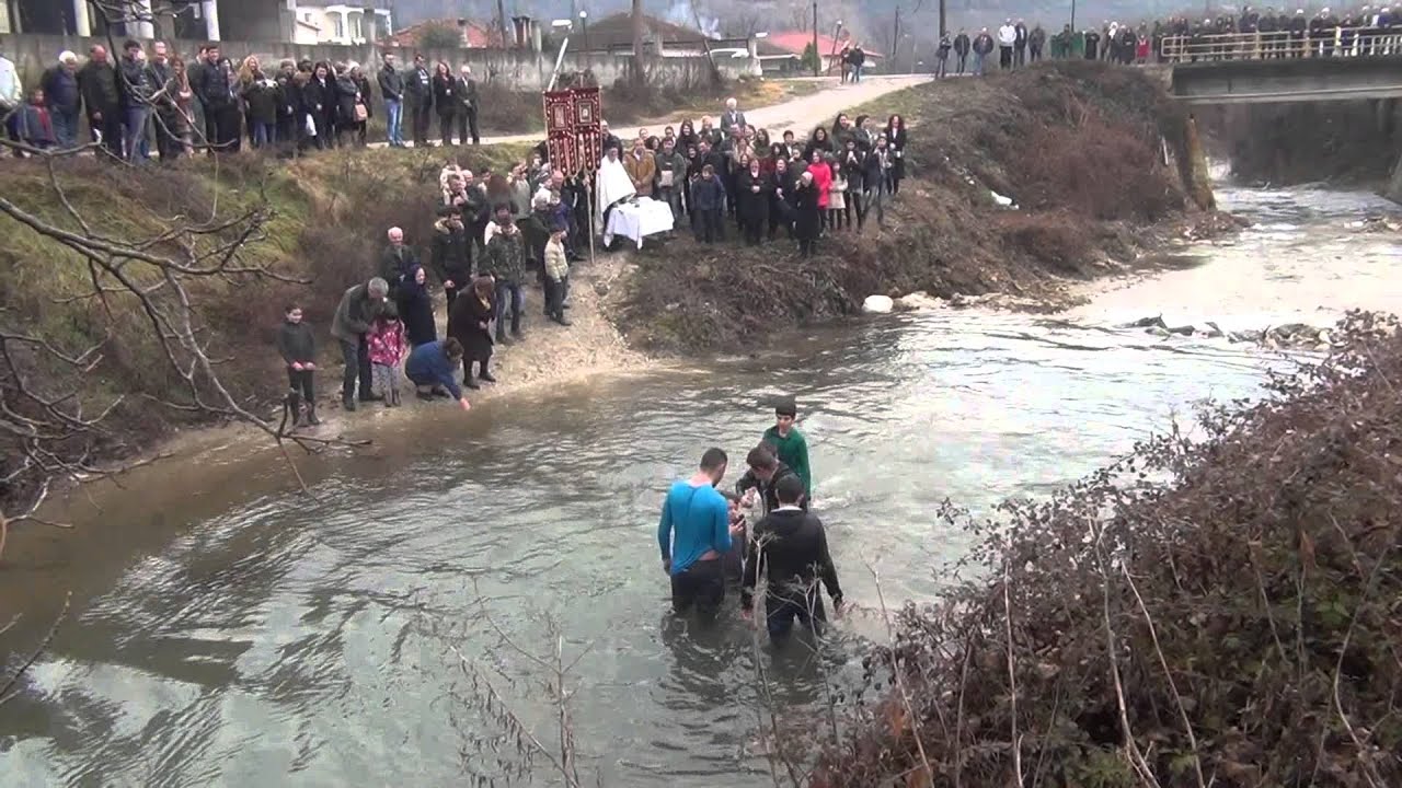 ΘΕΟΦΑΝΕΙΑ 2016 ΣΤΗΝ ΠΕΡΙΚΛΕΙΑ - YouTube