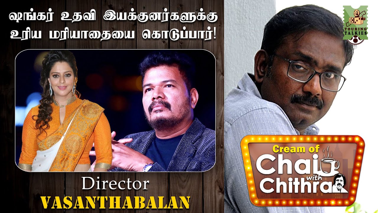 பெரிய தீ விபத்திலிருந்து நக்மாவைக் காப்பாற்றினேன்! Director ...