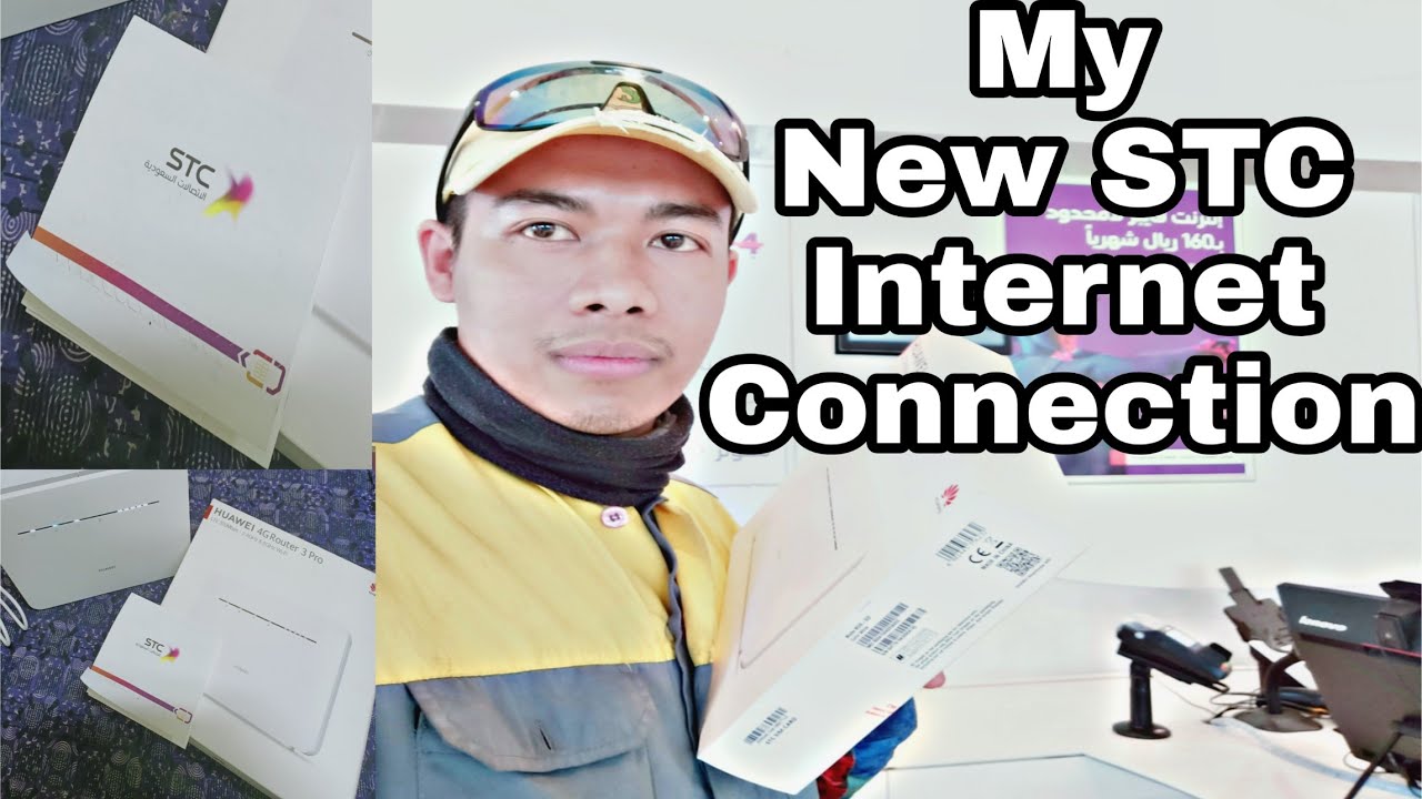 STC NEW INTERNET ROUTER//300MBPS - YouTube