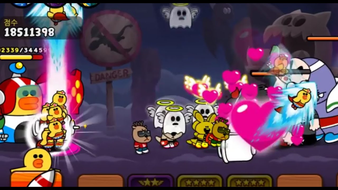 라인레인저스 샐리 시리즈 능력치 시험 - LINE Rangers Queen SALLY, LINE レンジャー ,LINE ไลน์ ...