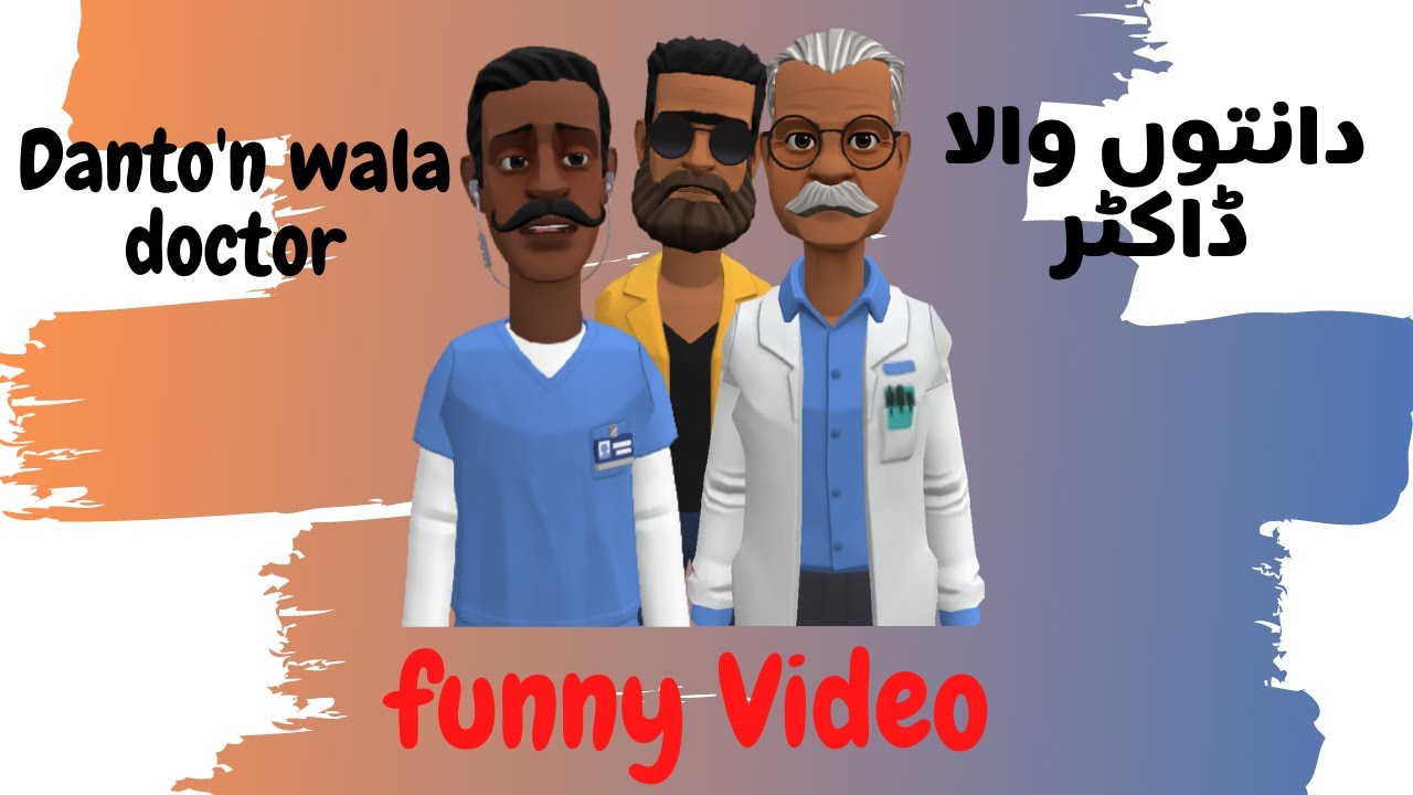 Danto wala doctor | Funny Video | 4K | Desi Tubelight - YouTube