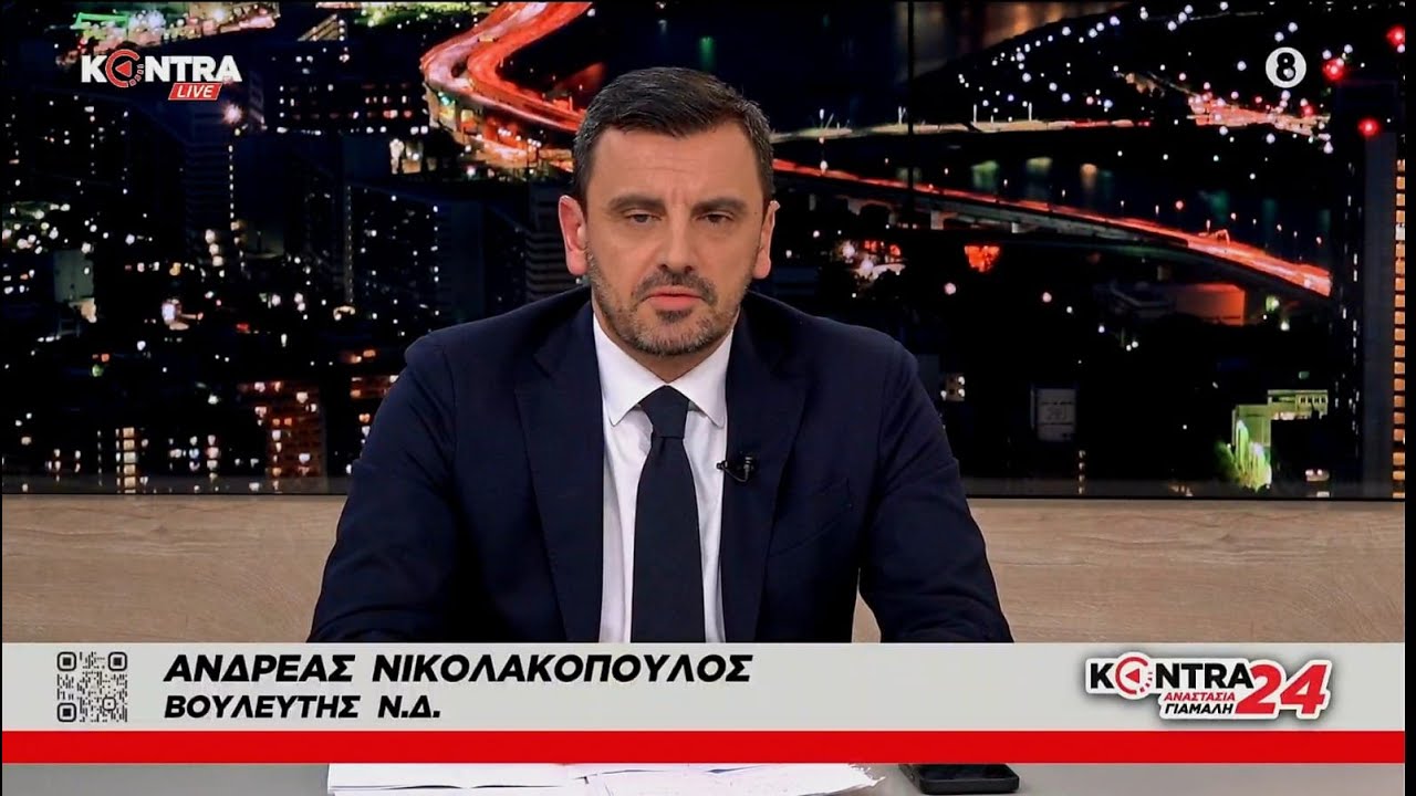 Kontra Channel 03/02/23 - YouTube