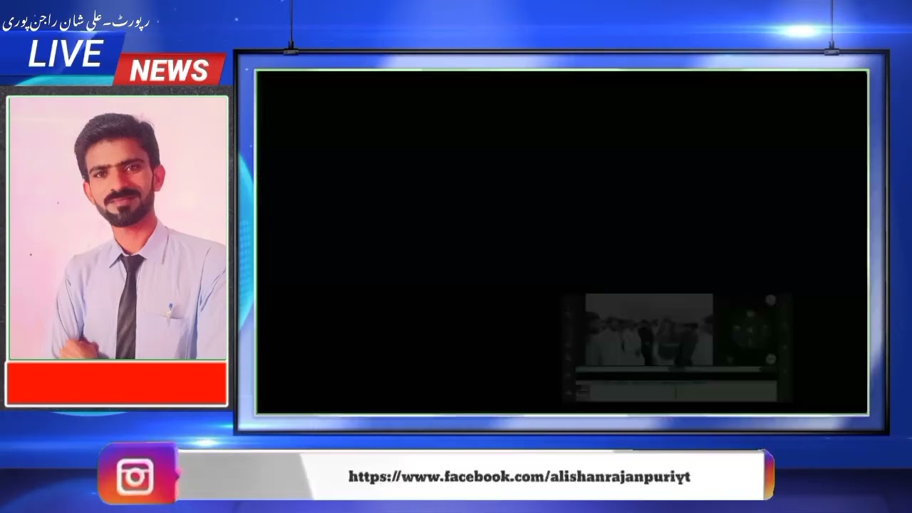 Flood In Rajanpur | Ch Sajid Masood Zaro Qatar Ro Pare | Update By ...