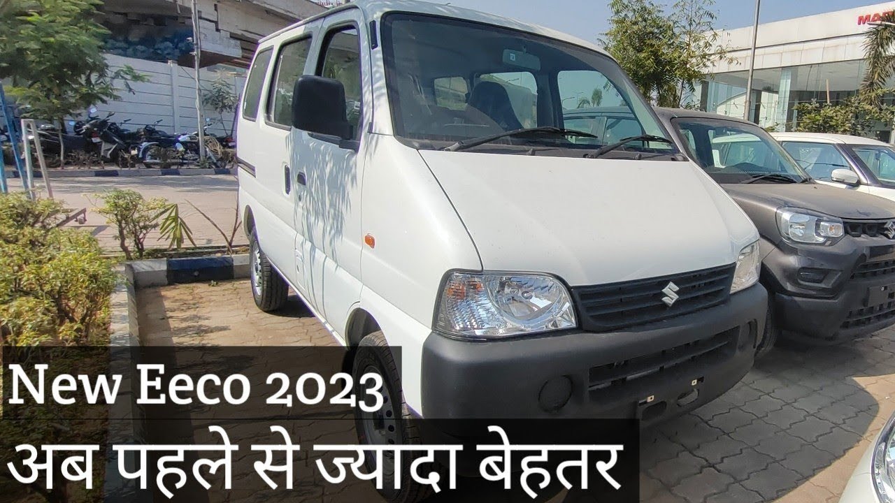 New Updated Maruti Suzuki Eeco 2023 New Engine Bs6 Phase 2 Real life ...