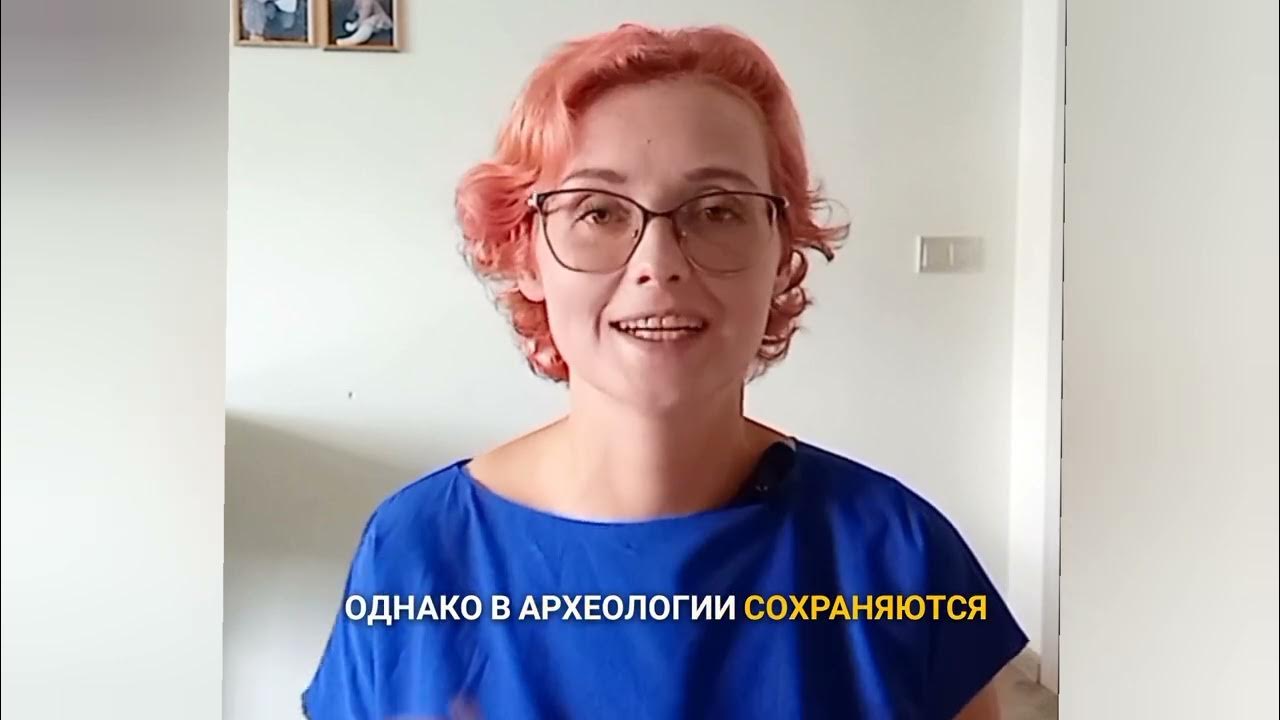 Когда появилась кукла мотанка? - YouTube