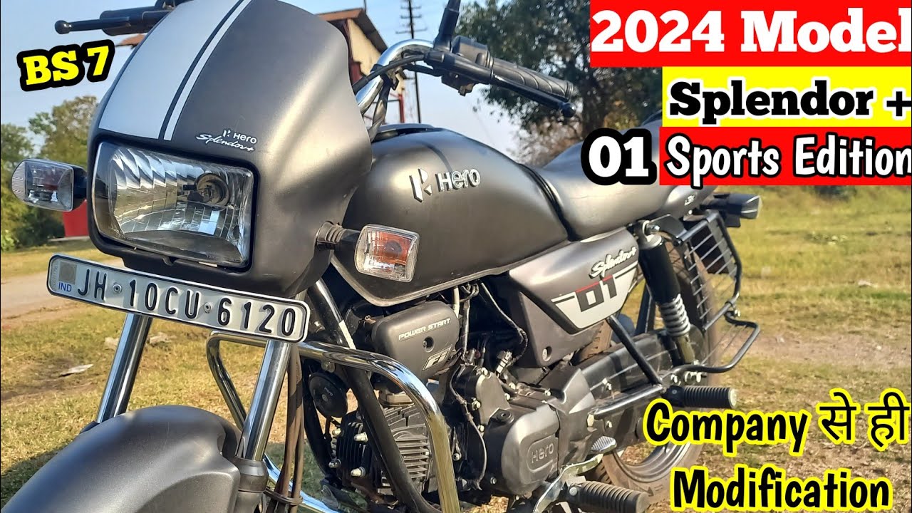 Hero Splendor 01 Edition Bs7 Launch 2024 ||Prize,Mileage Full Review 👌 ...