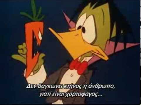 Count Duckula [GR Intro] - YouTube