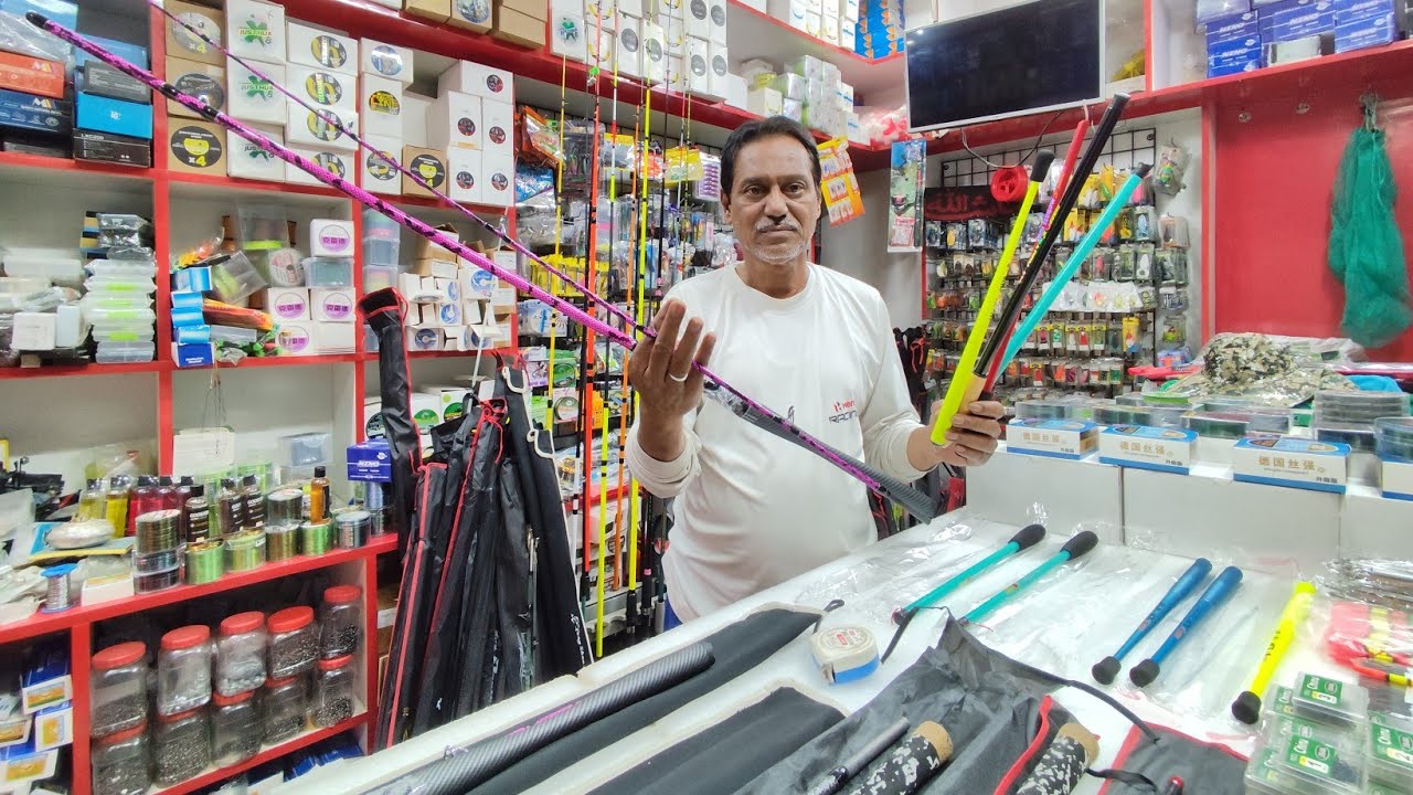 Terminator Bait casting Rod and Short Pole Rod 5ft ₹180/- ect ...