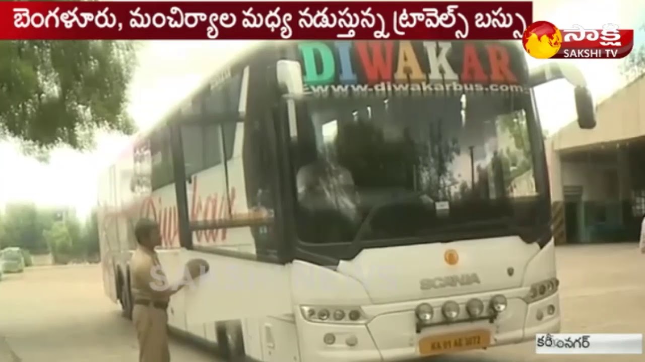 Telangana RTA Officials Files Cases on Diwakar Travels || దివాక‌ర బ‌స్ ...
