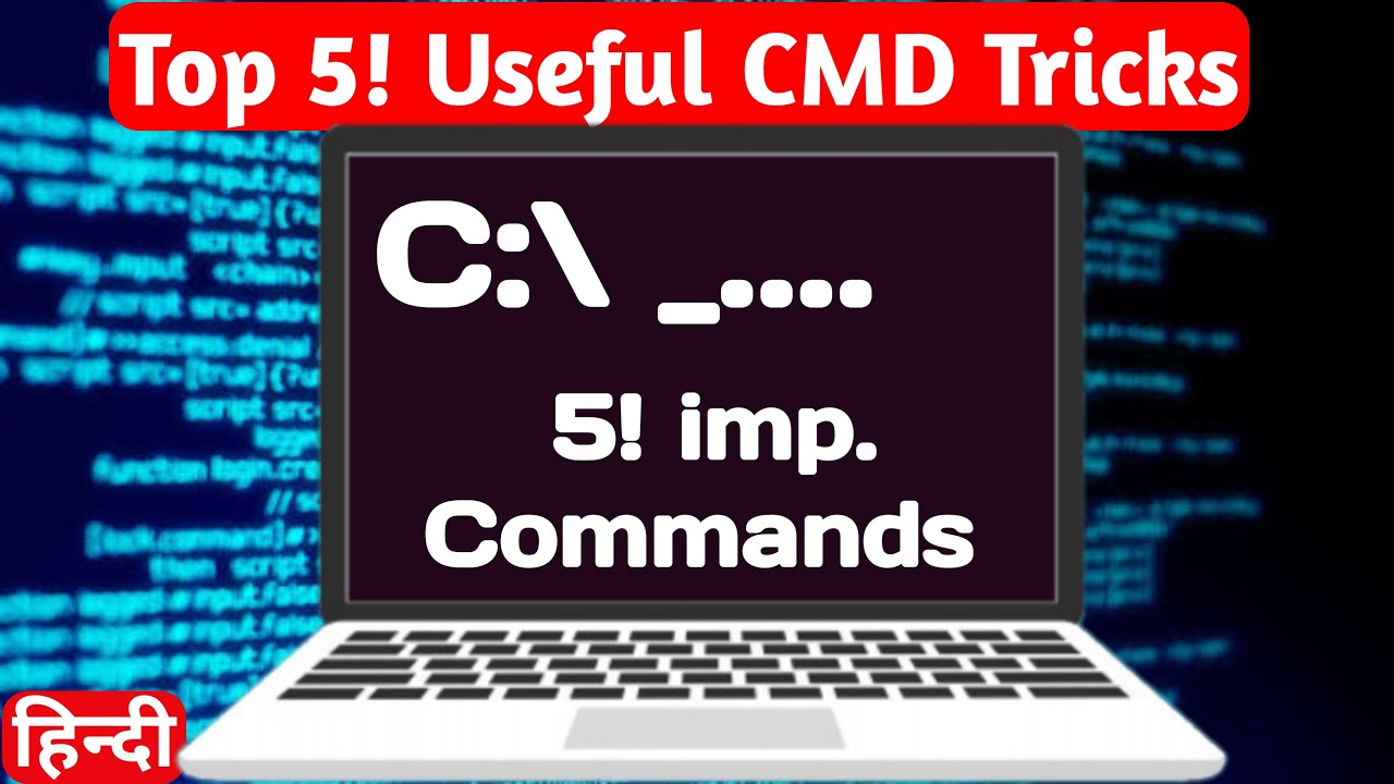 Top 5 CMD Tricks To Impress Your Friends 2020 Command Prompt Tricks How top-5-cmd-tricks-to-impress-your-friends-2020-command-prompt-tricks-how