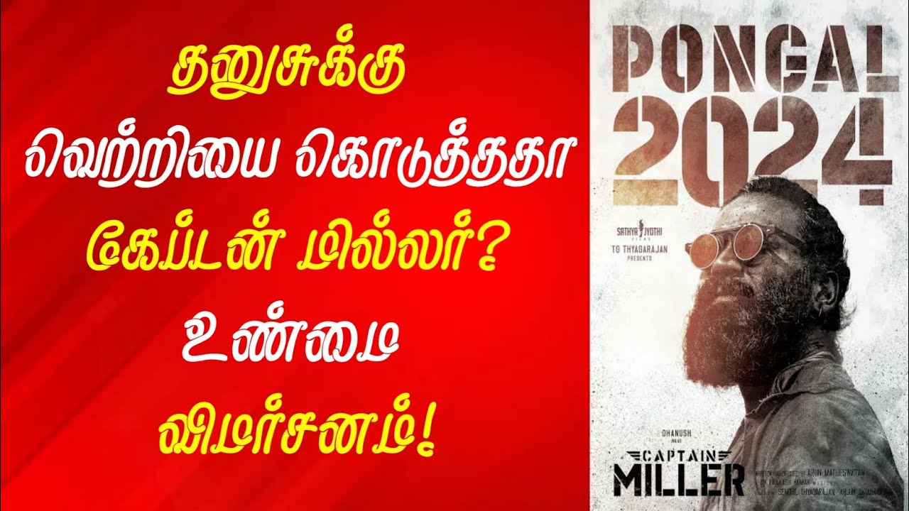 Captain Miller Review | Captain Miller Movie Review | Captain Miller ...