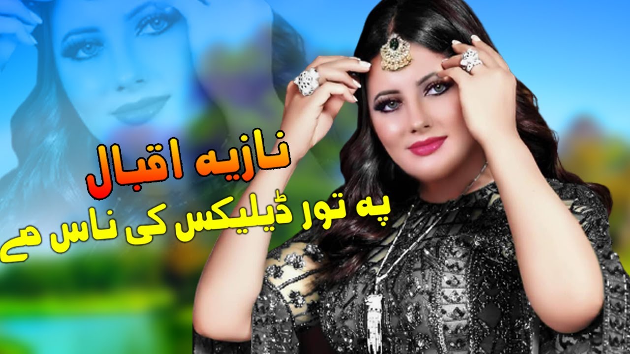 Pashto New Songs 2021 | Pa Tor Delix Ki Nast De | New Pashto Tapay ...