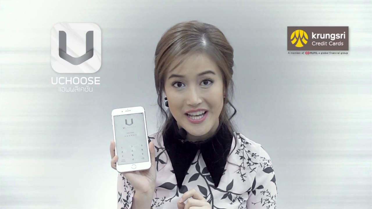 UChoose App by Faunglada - YouTube