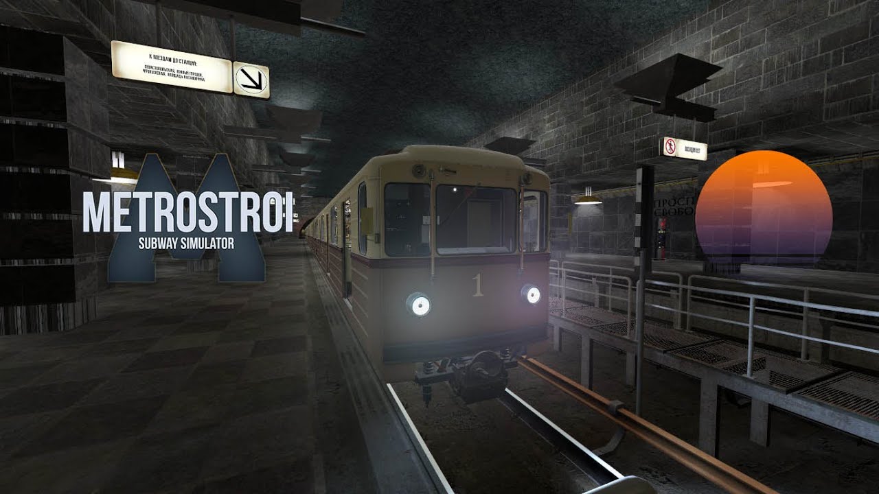 Обкатка карты на бета-тесте! [GM Metrostroi] - YouTube