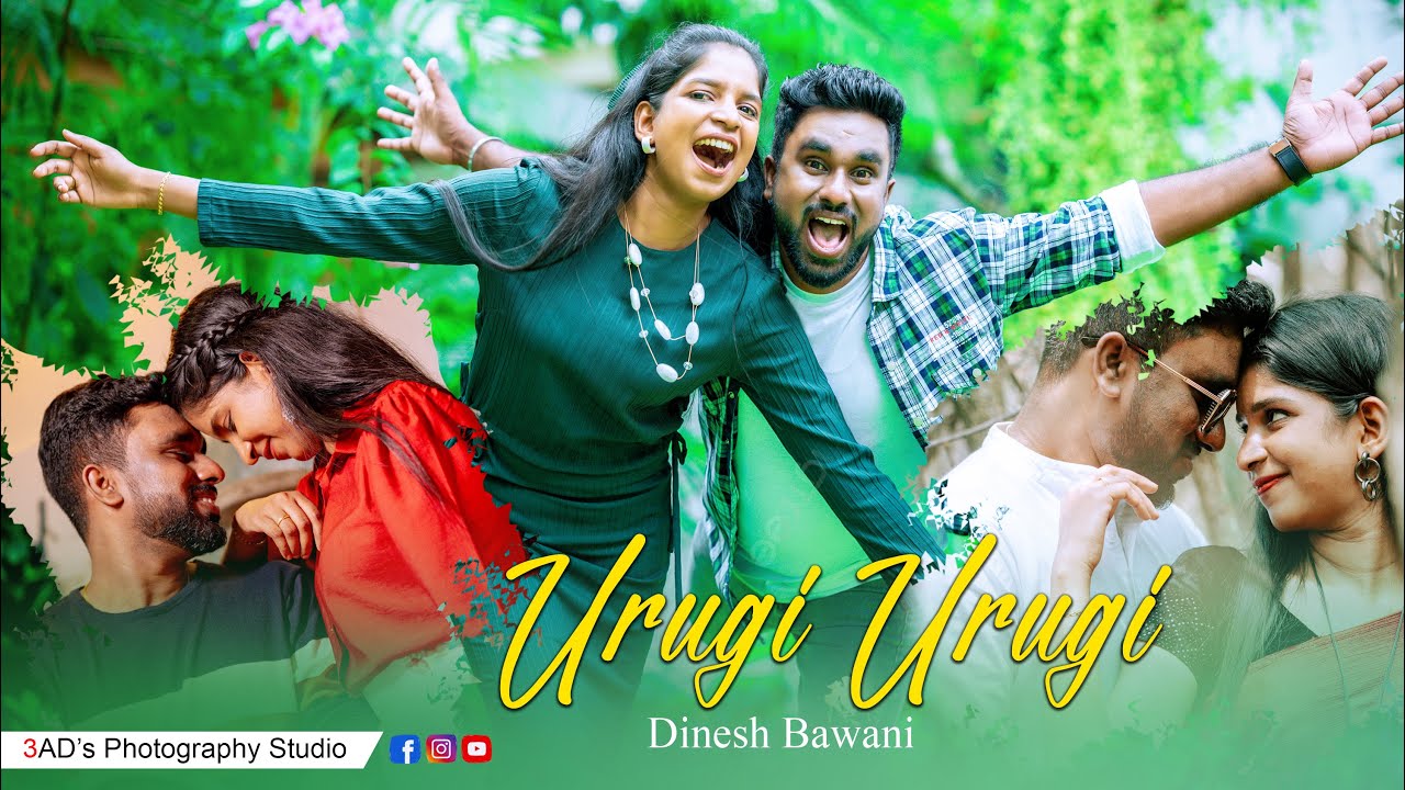 Urugi Urugi - PRE SHOOT VIDEO | Dineshbabu & Bawani - YouTube