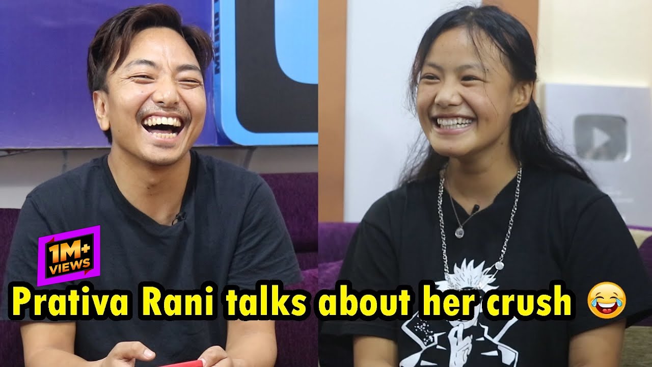 Prativa Rani Rai Don reveals about boyfriend and relationship! Rapid ...