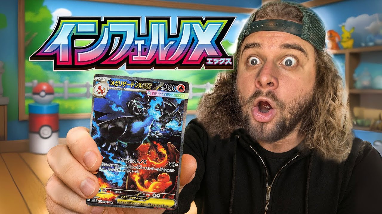 On ouvre la nouvelle boîte Pokémon INFERNAL X ! - YouTube