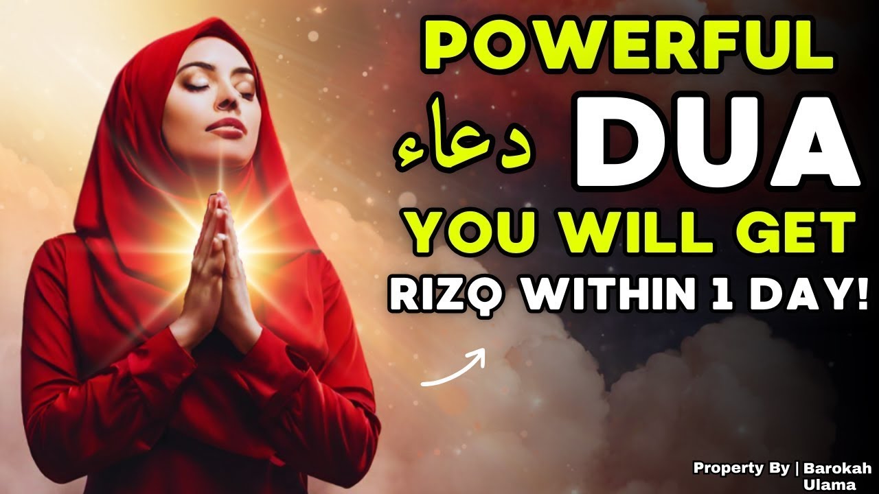 World's most beautiful recitation of سورة الملك - The Most Powerful Dua ...