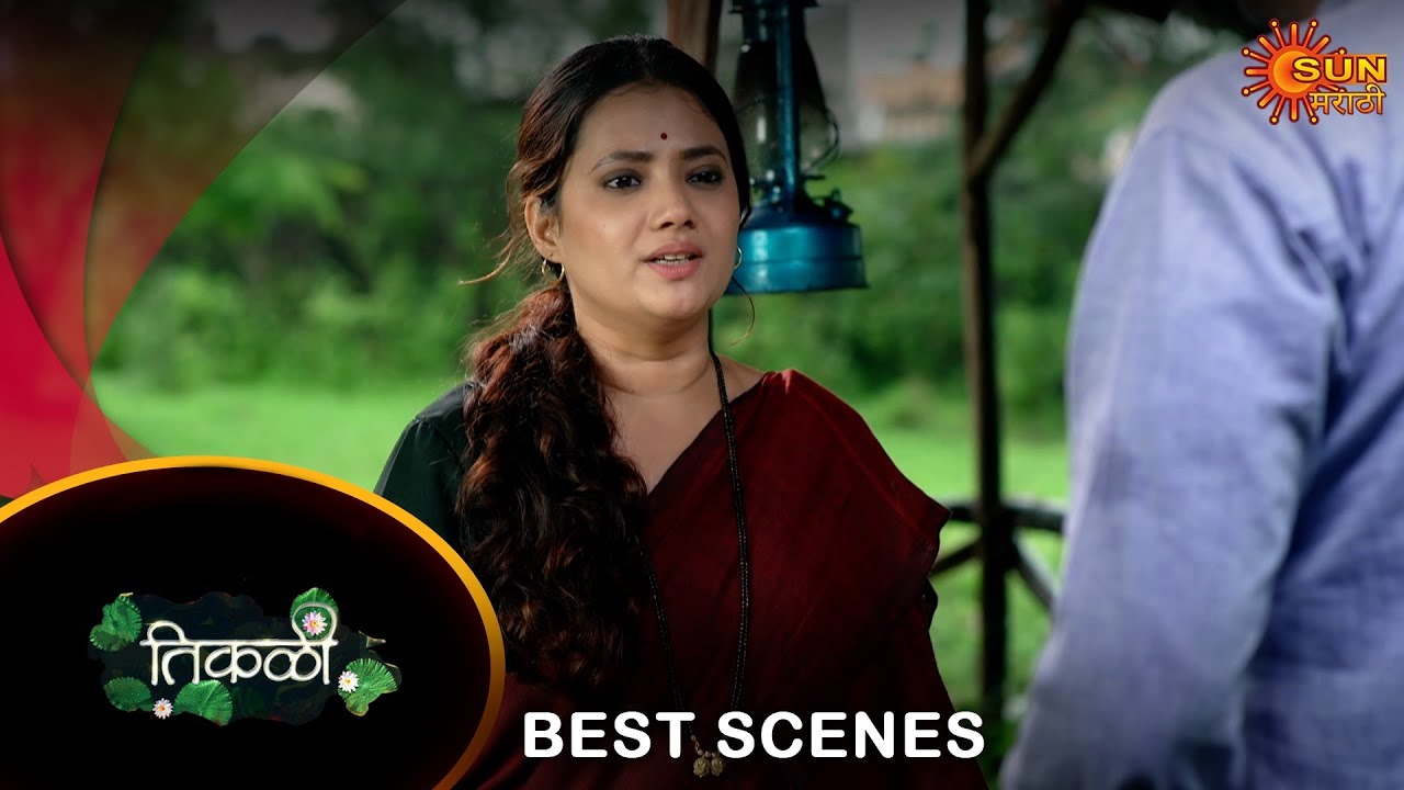 Tikali- Best Scene | 19 Aug 2024 | Full Ep FREE on SUN NXT | Sun ...
